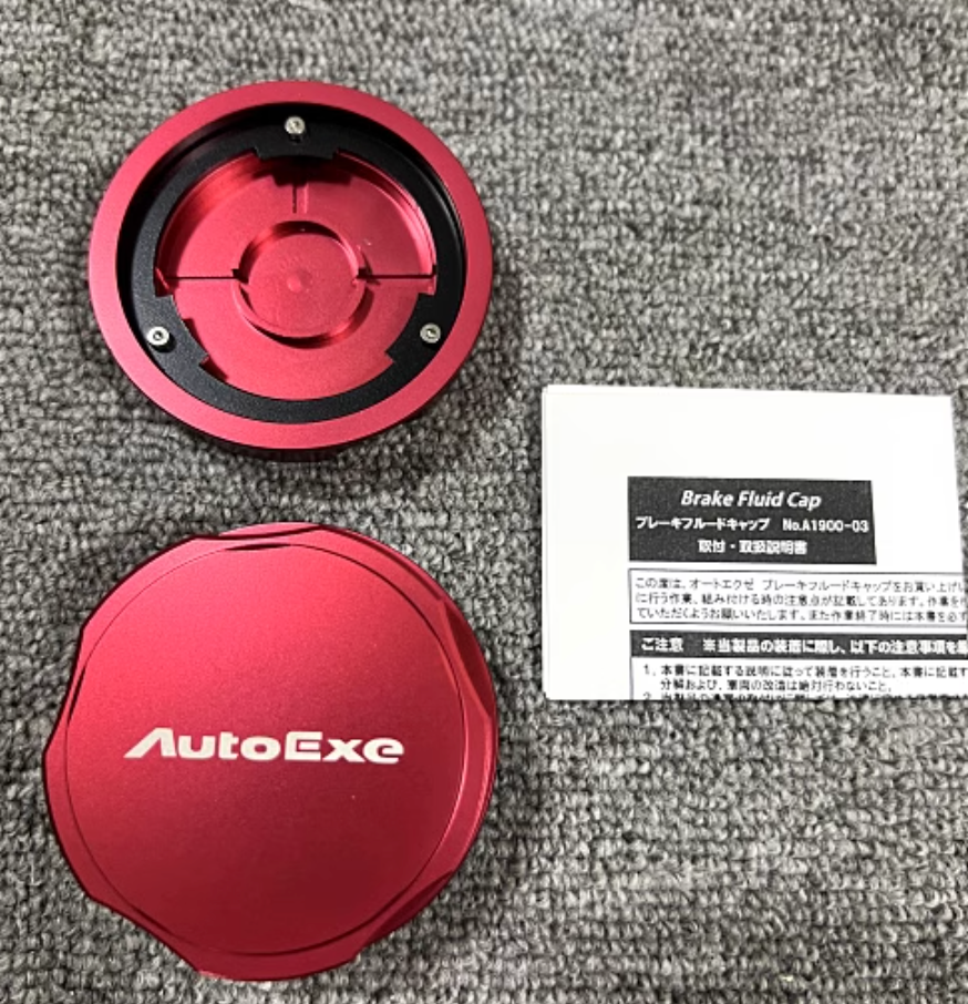 AutoExe Fuel Oil Brake Fluid Cap Cover – MIKSTORE