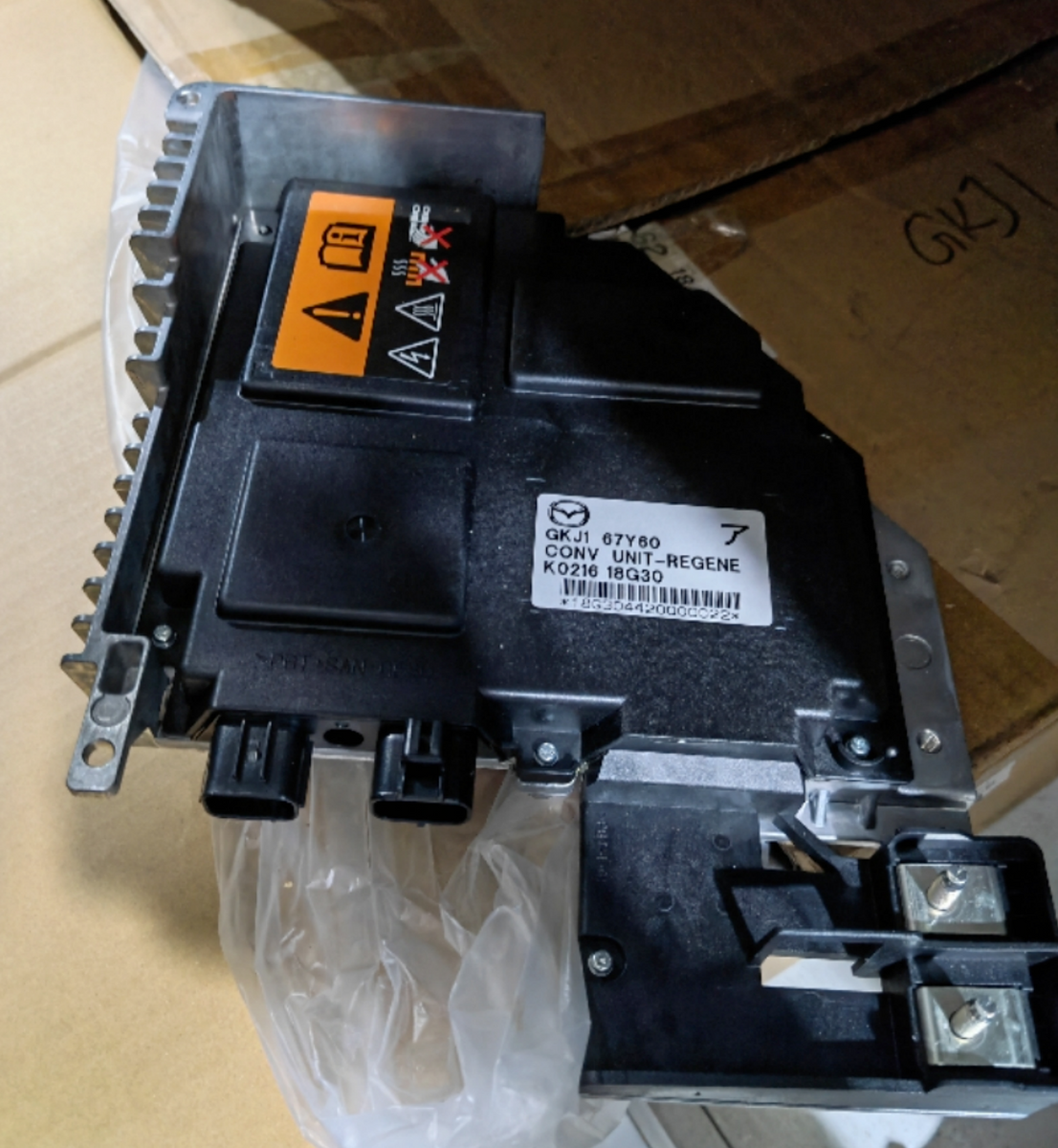 Mazda Skyactiv DC Converter – MIKSTORE